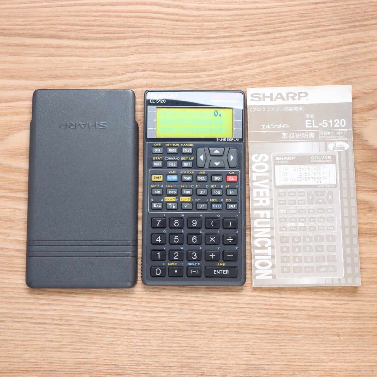 Yahoo!オークション - [修理品] SHARP EL-5120 プログラマブル 関数電...