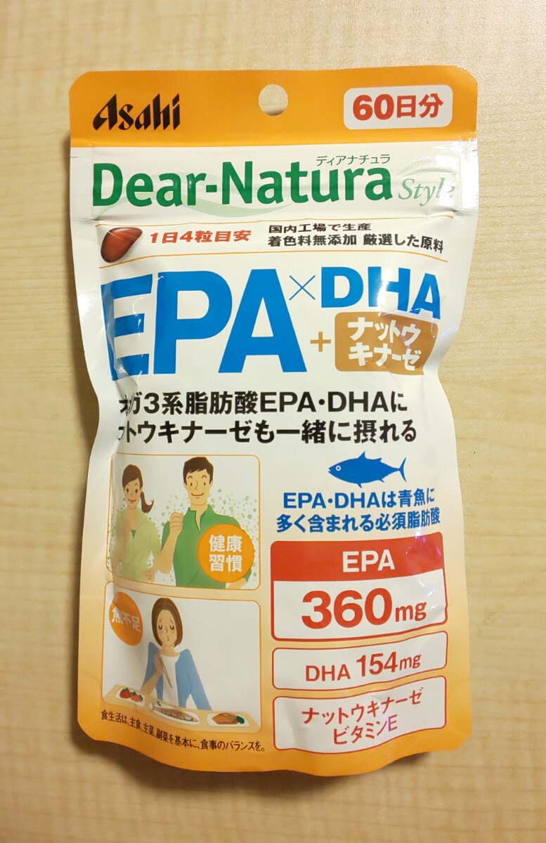 Yahoo!オークション - アサヒ ディアナチュラスタイル EPA×DHA＋ナッ...