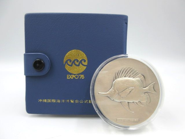 Yahoo!オークション - EXPO75 エキスポ 沖縄国際海洋博覧会公式記念メ...