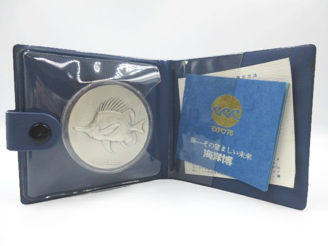 Yahoo!オークション - EXPO75 エキスポ 沖縄国際海洋博覧会公式記念メ...