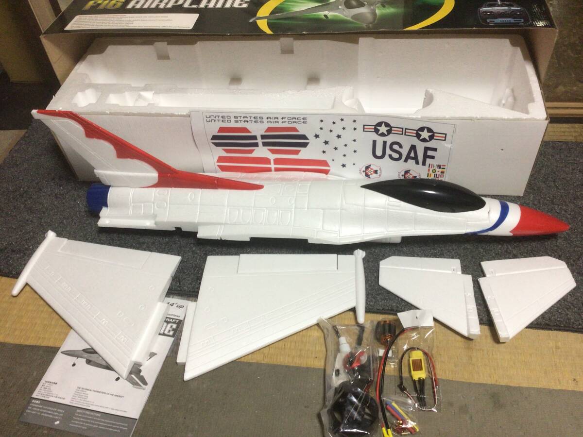 Yahoo!オークション - 64mm EDF機