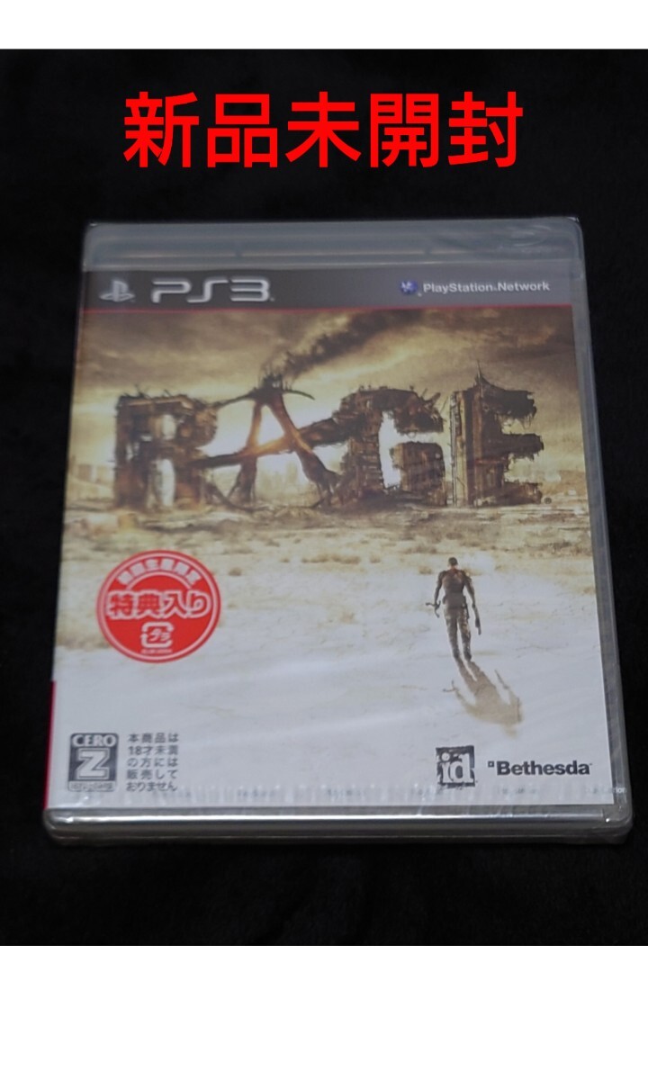 Yahoo!オークション - 新品 未開封 RAGE PS3
