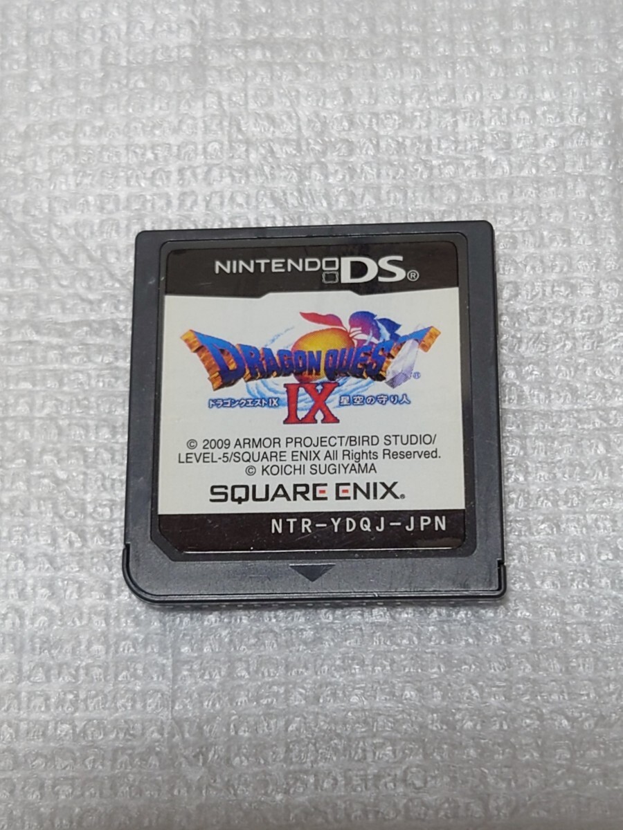 Yahoo!オークション - ドラゴンクエストIX DS ドラゴンクエスト9
