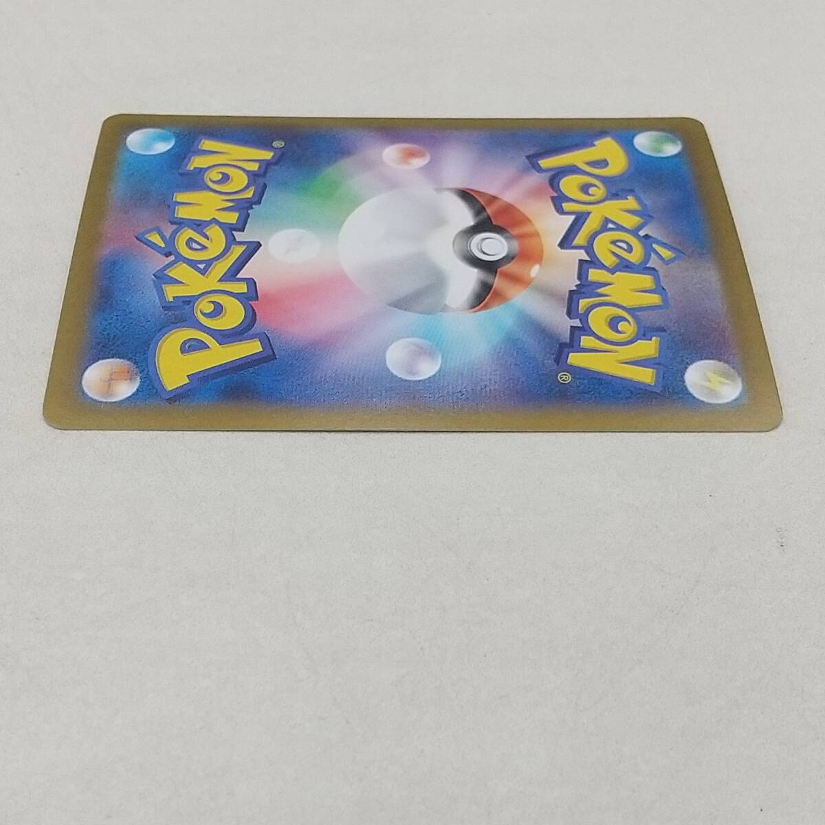 Yahoo!オークション - Tf90 トレカ ポケモンカードゲーム ブリジュラス...