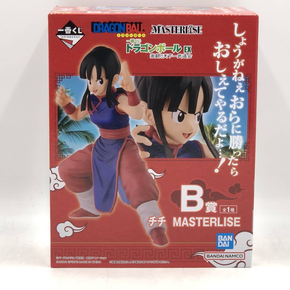 Yahoo!オークション - 玩L51 【未開封】フィギュア 一番くじ B賞 チチ ...