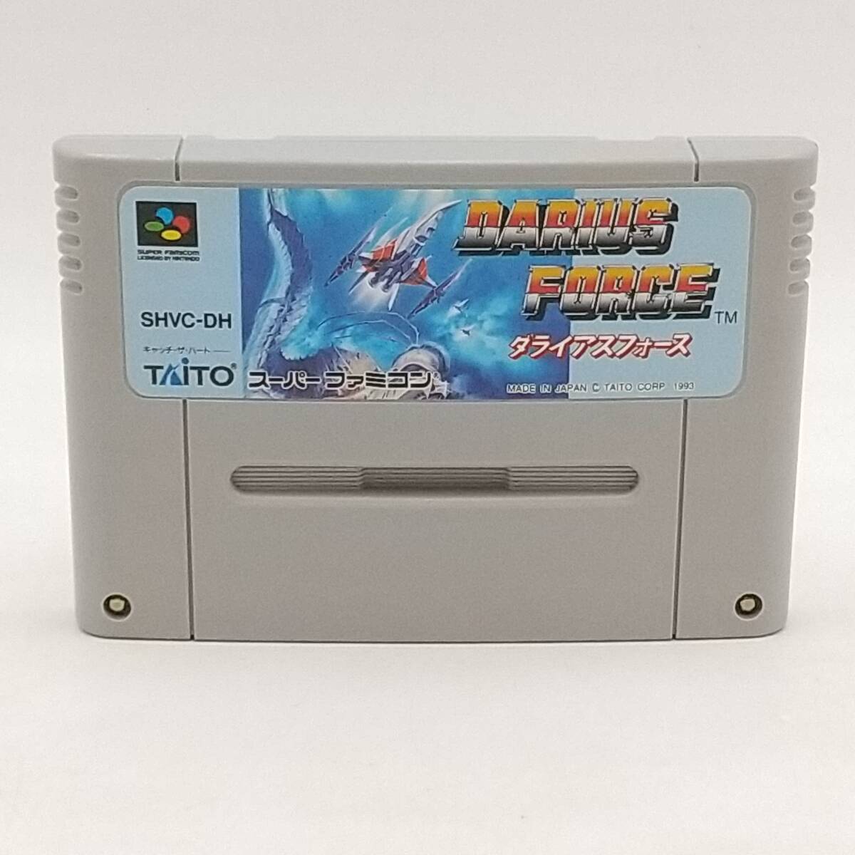 Yahoo!オークション - G353 SFCソフト【動作確認済み】ダライアスフォ...