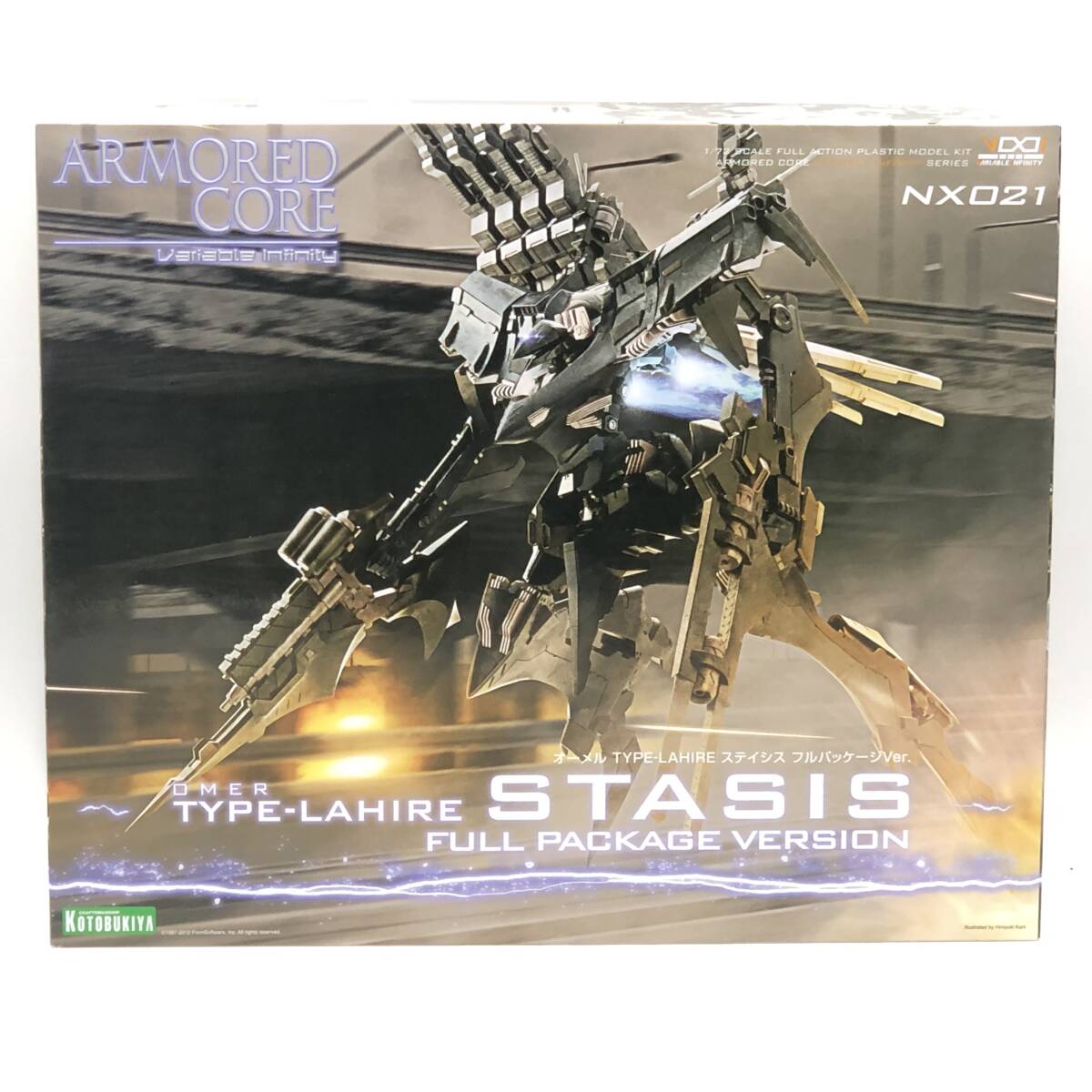 Yahoo!オークション - 玩L63 【未組立】プラモデル 1/72 オーメル TYPE...