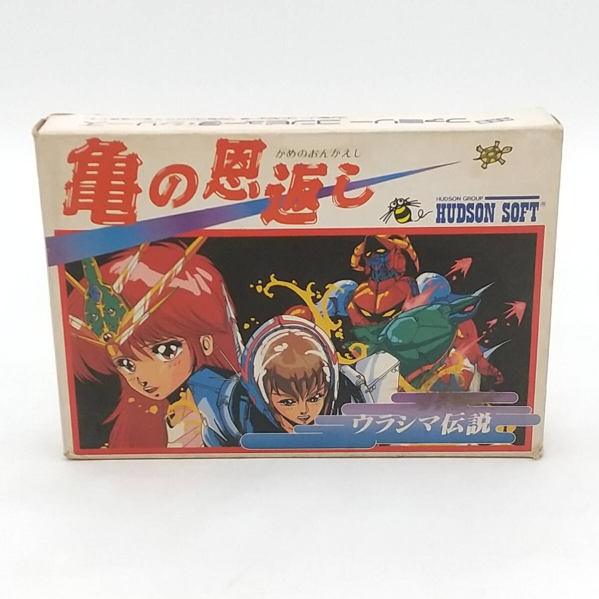 Yahoo!オークション - G362 FCソフト【動作確認済み】亀の恩返し ウラ...