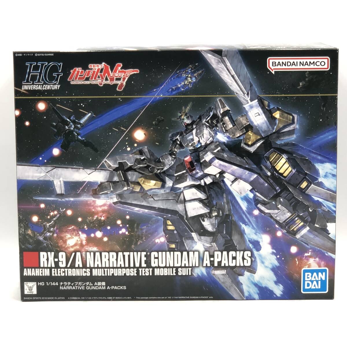 Yahoo!オークション - 玩L68 【未組立】プラモデル ガンプラ HGUC 1/14...