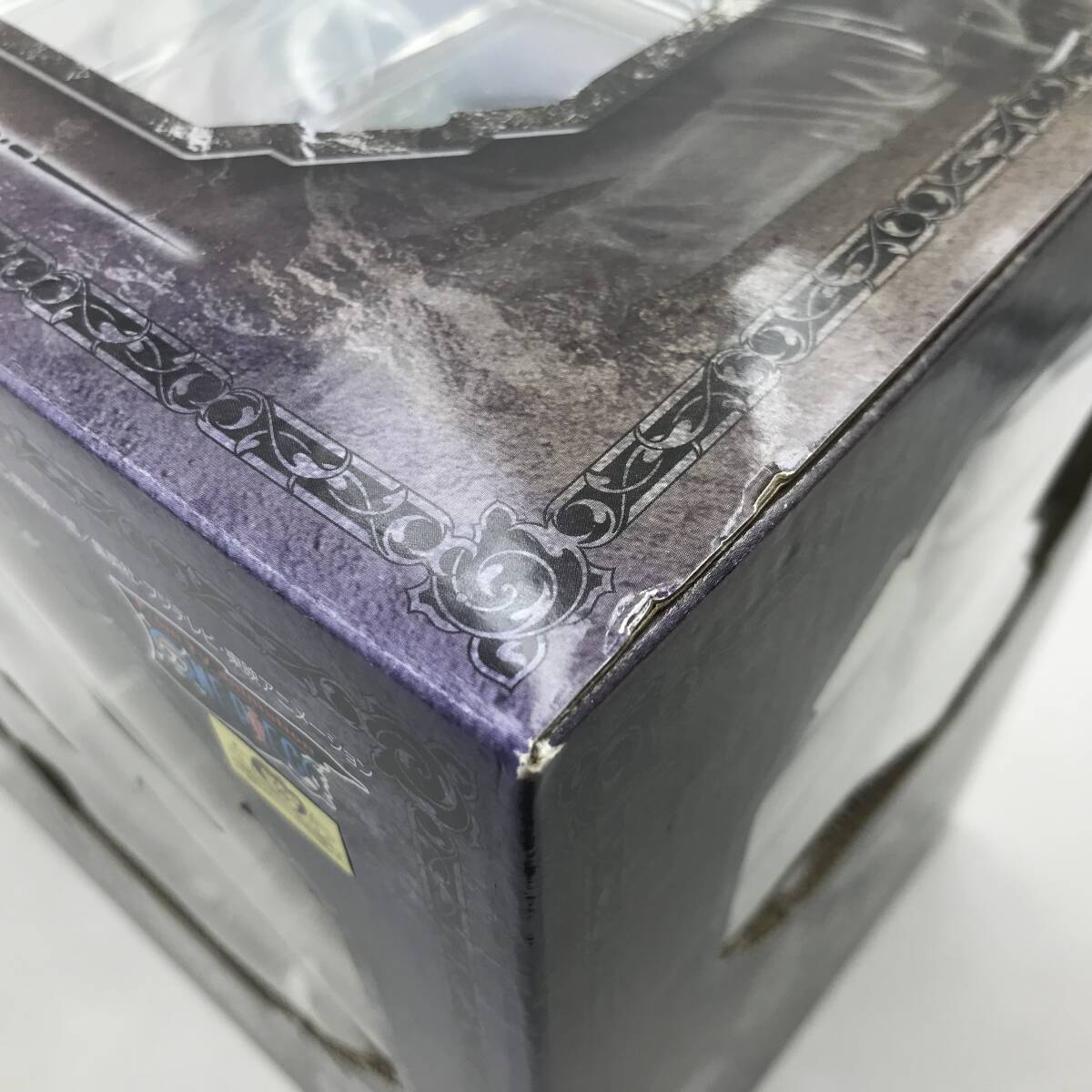 Yahoo!オークション - 玩Q02【未開封】フィギュア P.O.P DX クロコダイ...