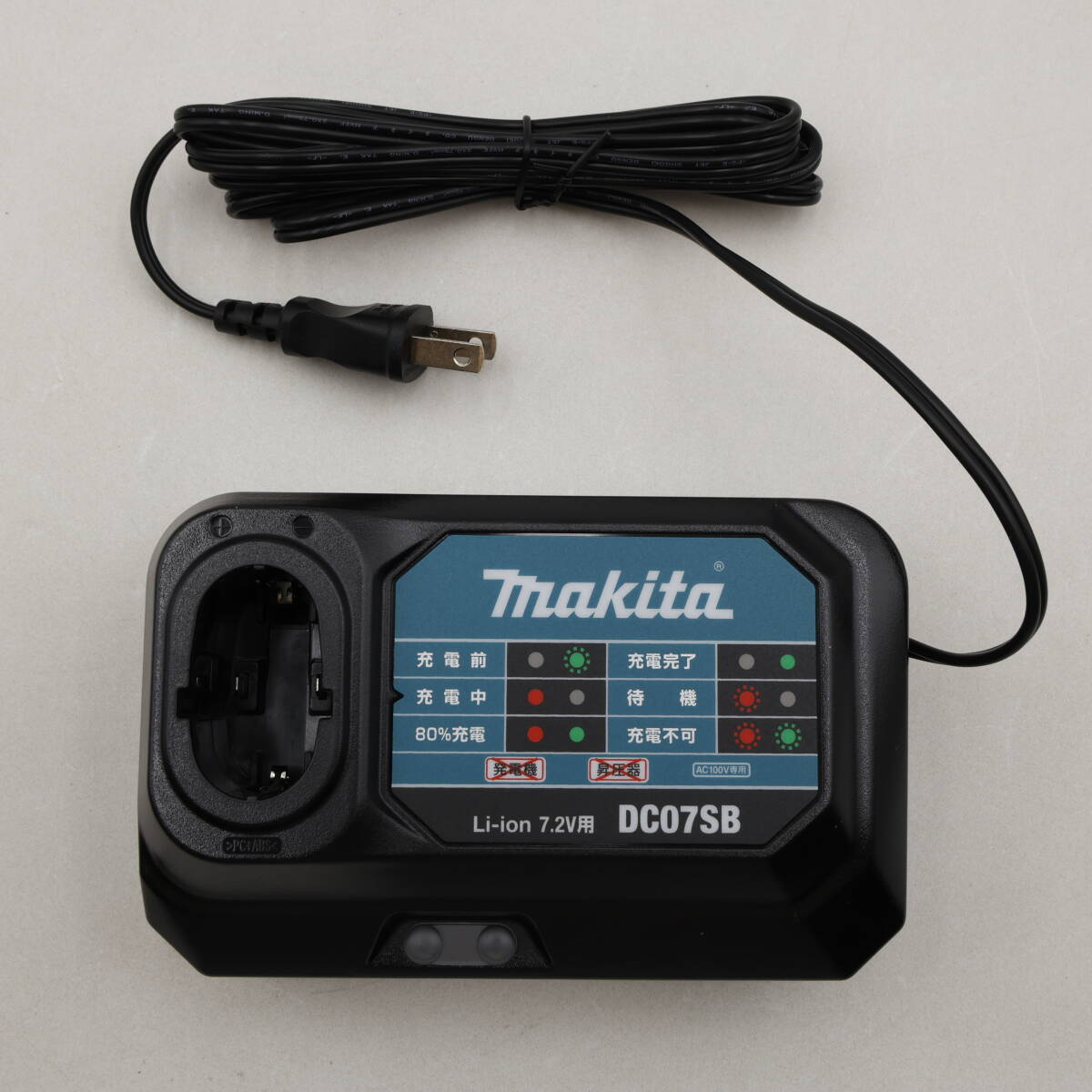 Yahoo!オークション - KA60 マキタ 7.2V 充電式ペンドライバドリル DF0...