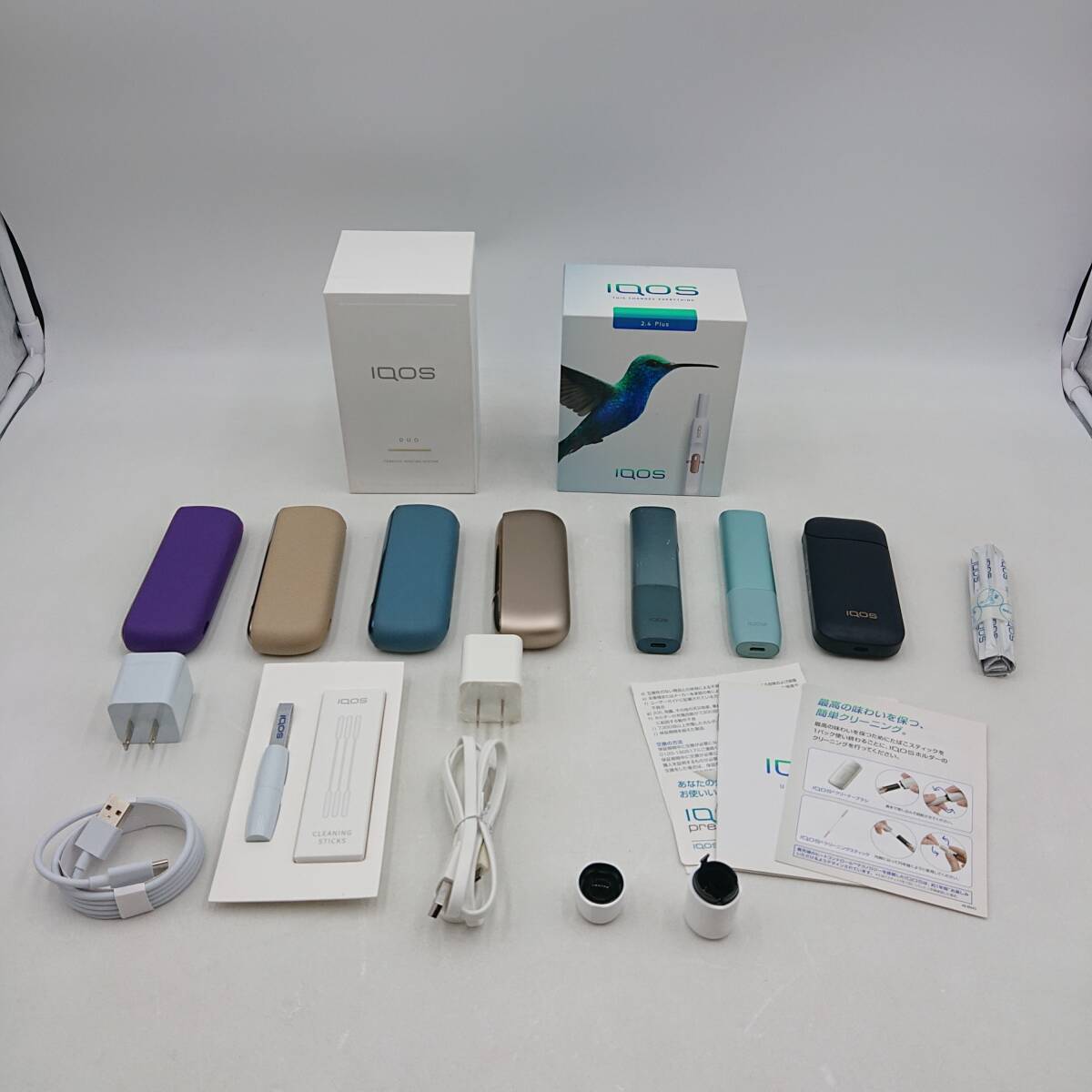 Yahoo!オークション - NX48 アイコス 電子タバコ 7点まとめセット C140...