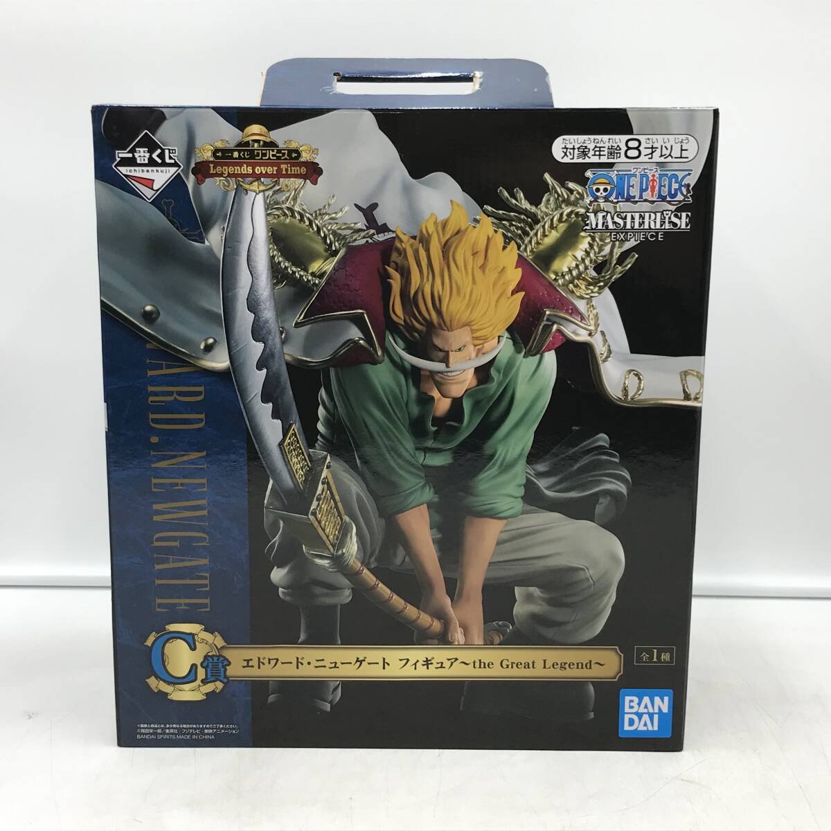 Yahoo!オークション - 玩Q24【未開封】フィギュア 一番くじ C賞 エドワ...