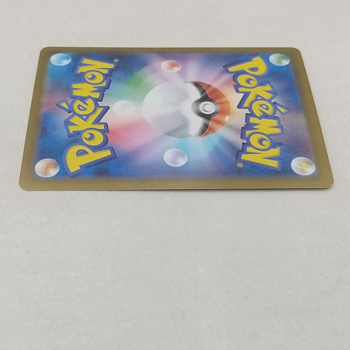 Yahoo!オークション - Tg28 トレカ ポケモンカードゲーム ピカチュウex...