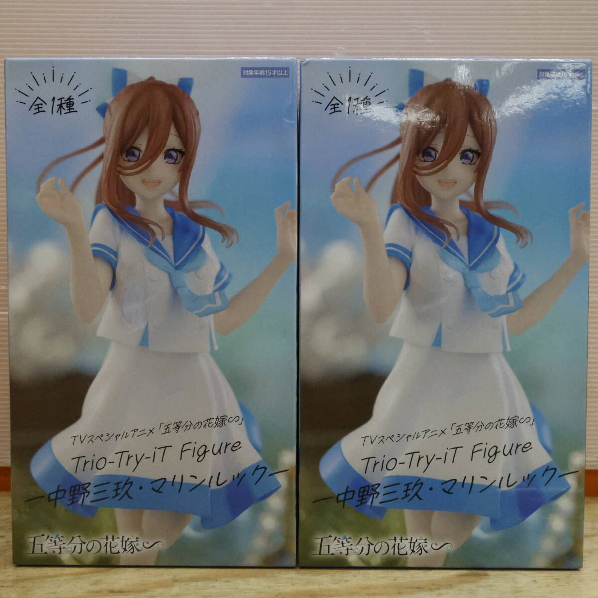 Yahoo!オークション - 玩F69 フィギュア【120】14点まとめ プライズ 推...