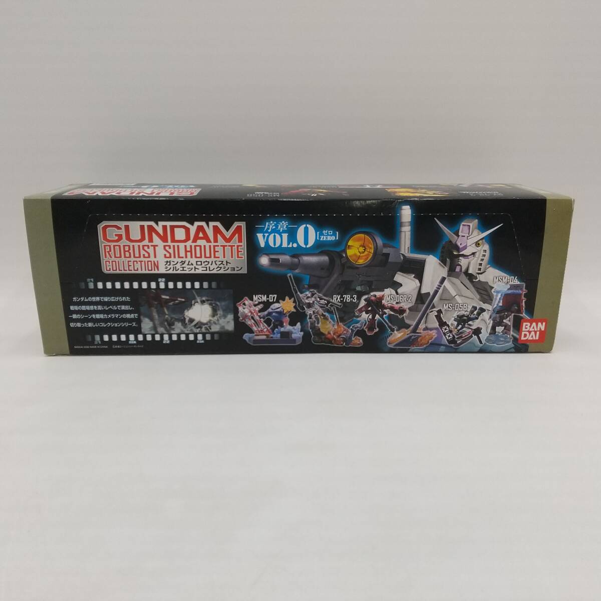 Yahoo!オークション - 玩S38 フィギュア【箱開封/内袋未開封】10種セッ...