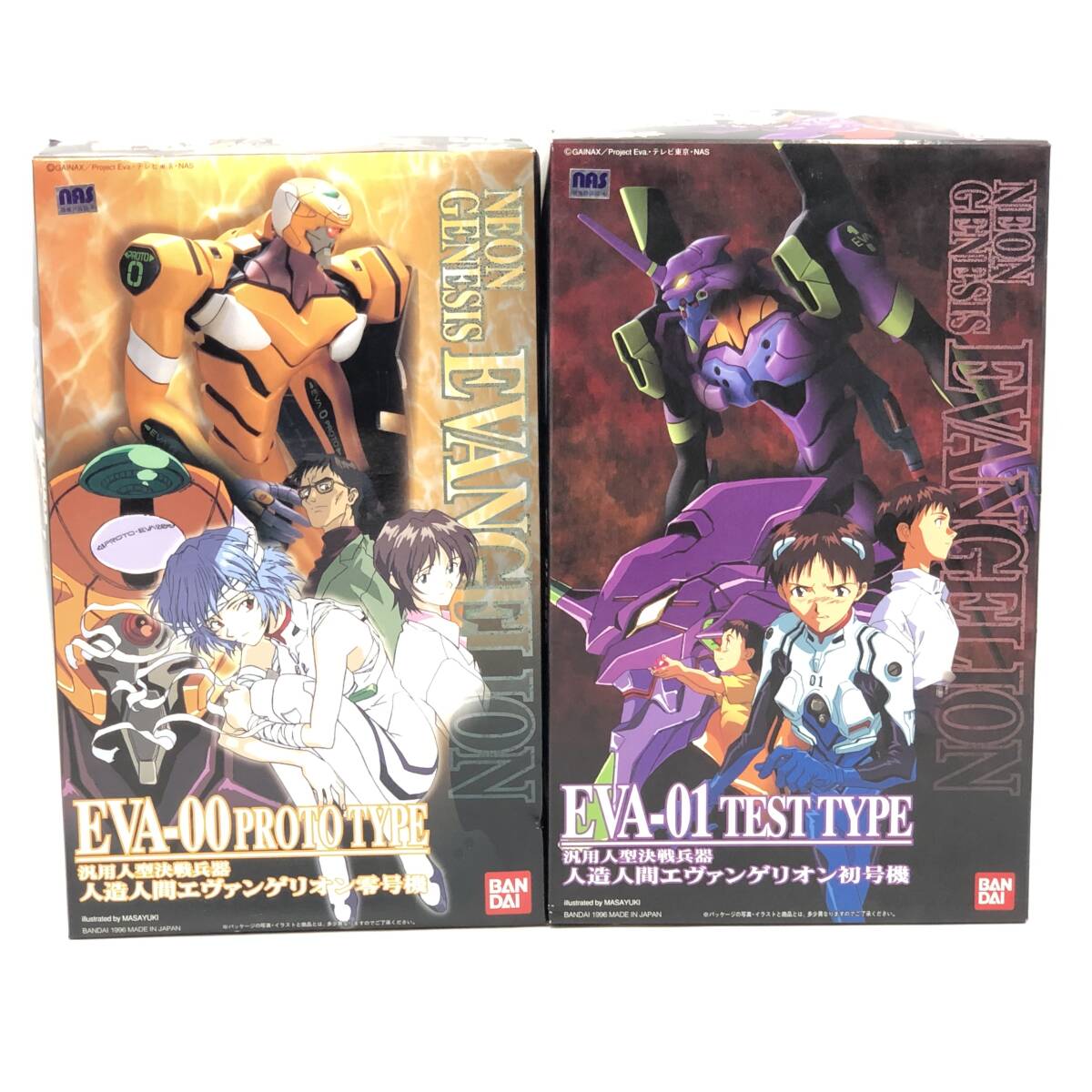 Yahoo!オークション - 玩M20 【未組立】プラモデル 人造人間新世紀エヴ...