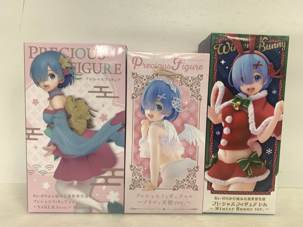 Yahoo!オークション - 玩D68 フィギュア【140】16点まとめ プライズ リ...