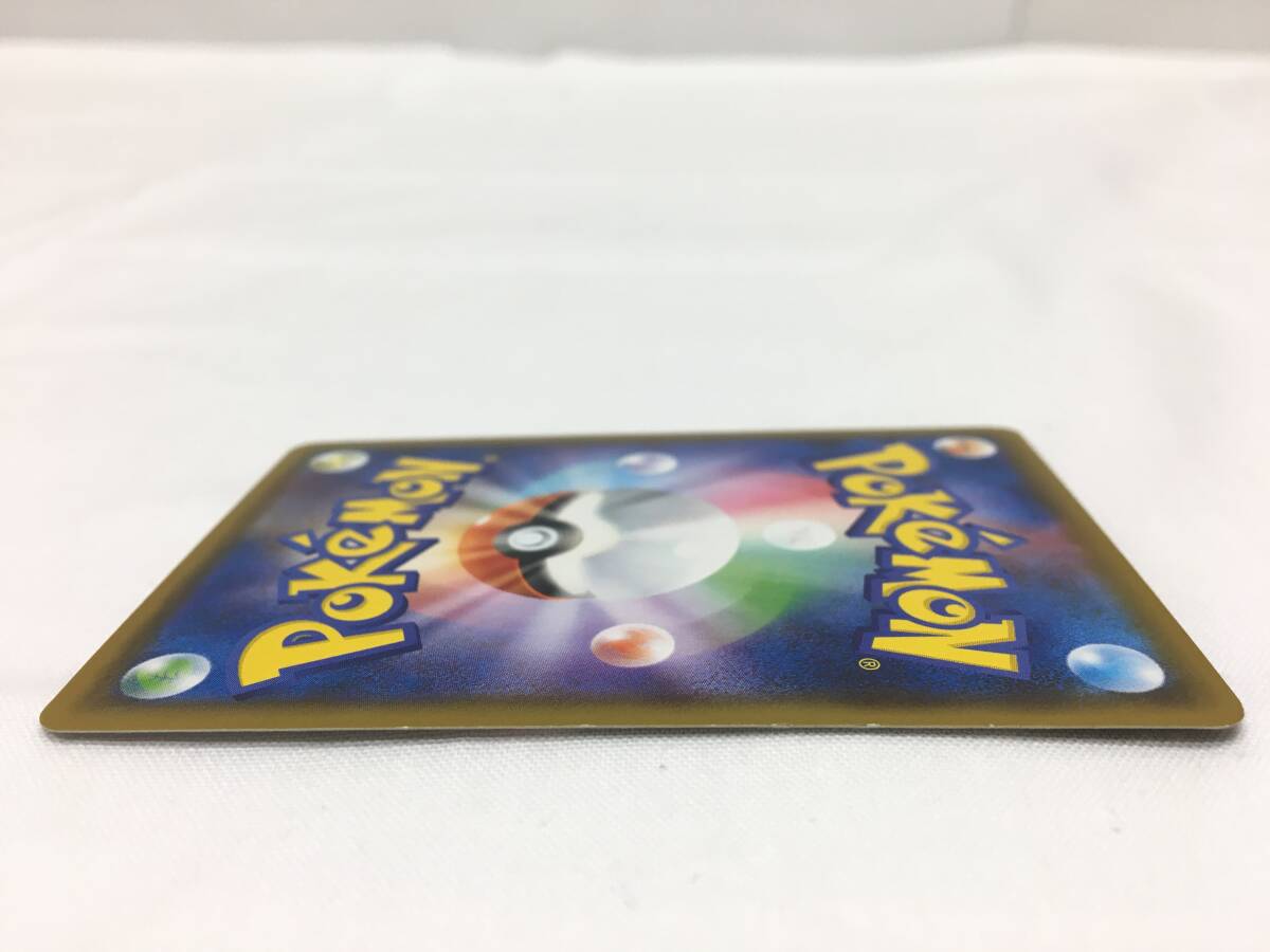 Yahoo!オークション - TU65 ポケカ SR HR UR SSR SAR 100枚まとめ売り ...