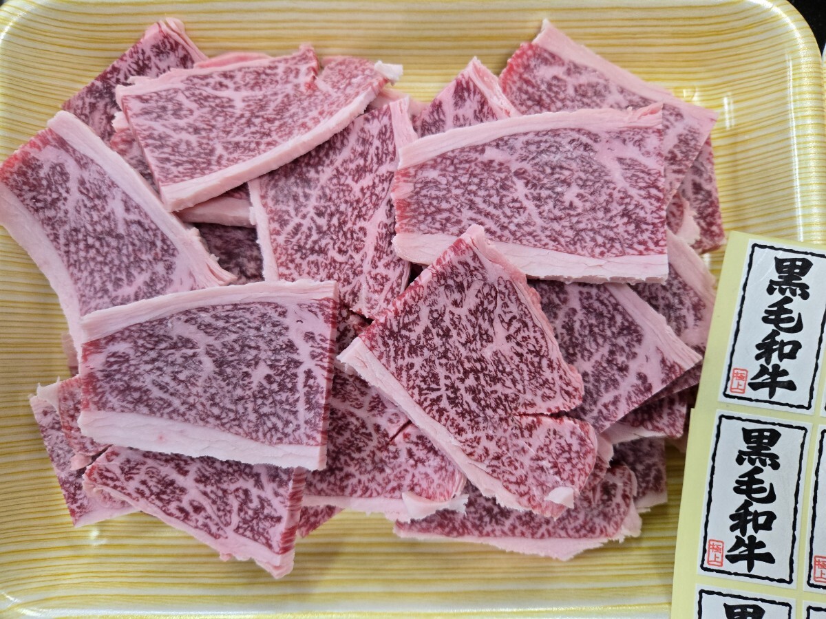 Yahoo!オークション - 埼玉A5武州和牛 特選ミスジ&カブリ(焼肉) 2.3kg(5)