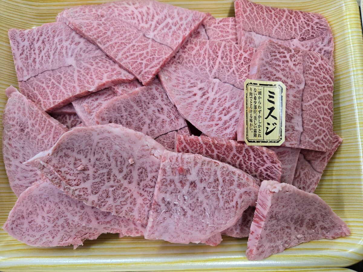 Yahoo!オークション - 埼玉A5武州和牛 特選ミスジ&カブリ(焼肉) 2.3kg(5)