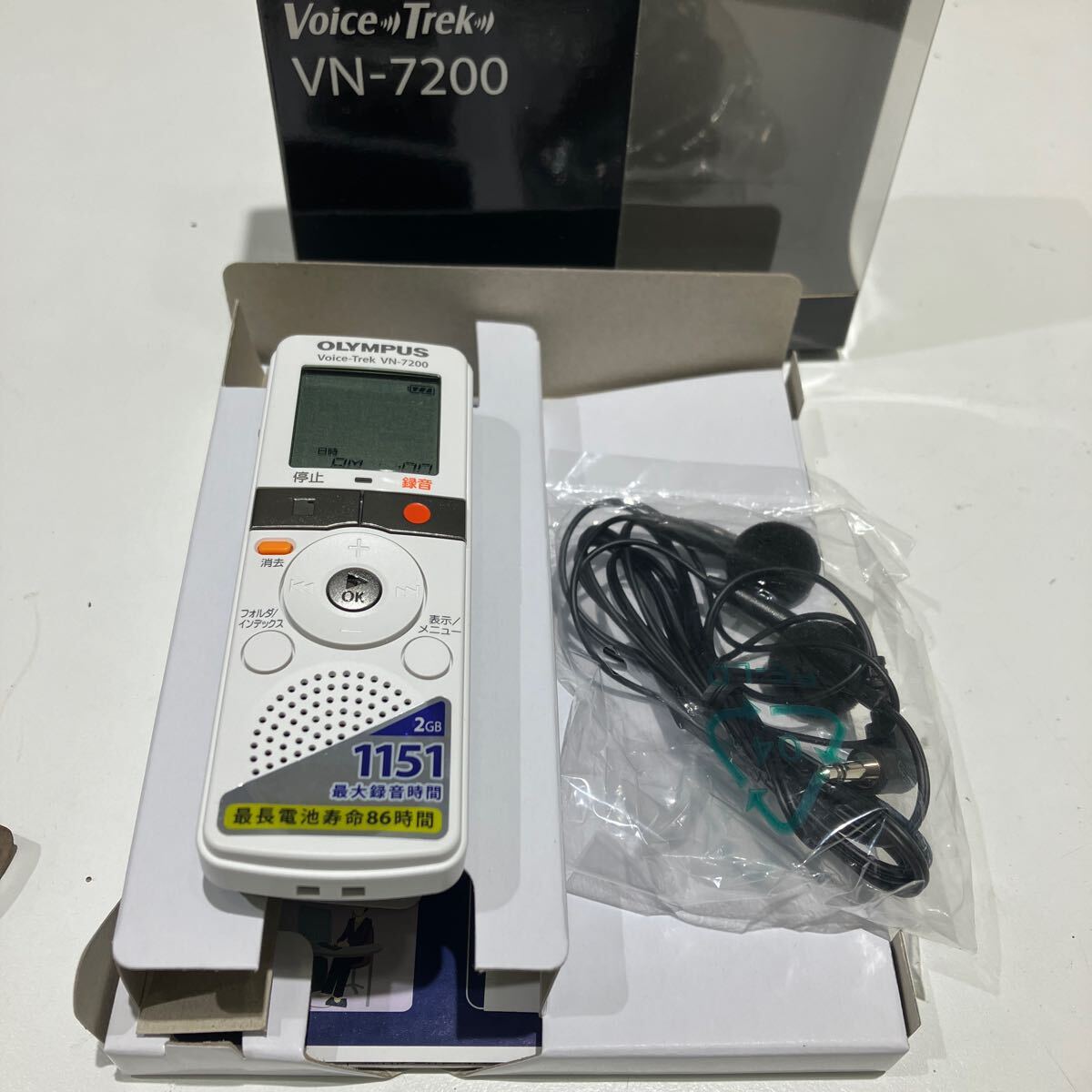 Yahoo!オークション - OLYMPUS ICレコーダー Voice-Trek VN-7200 未使...