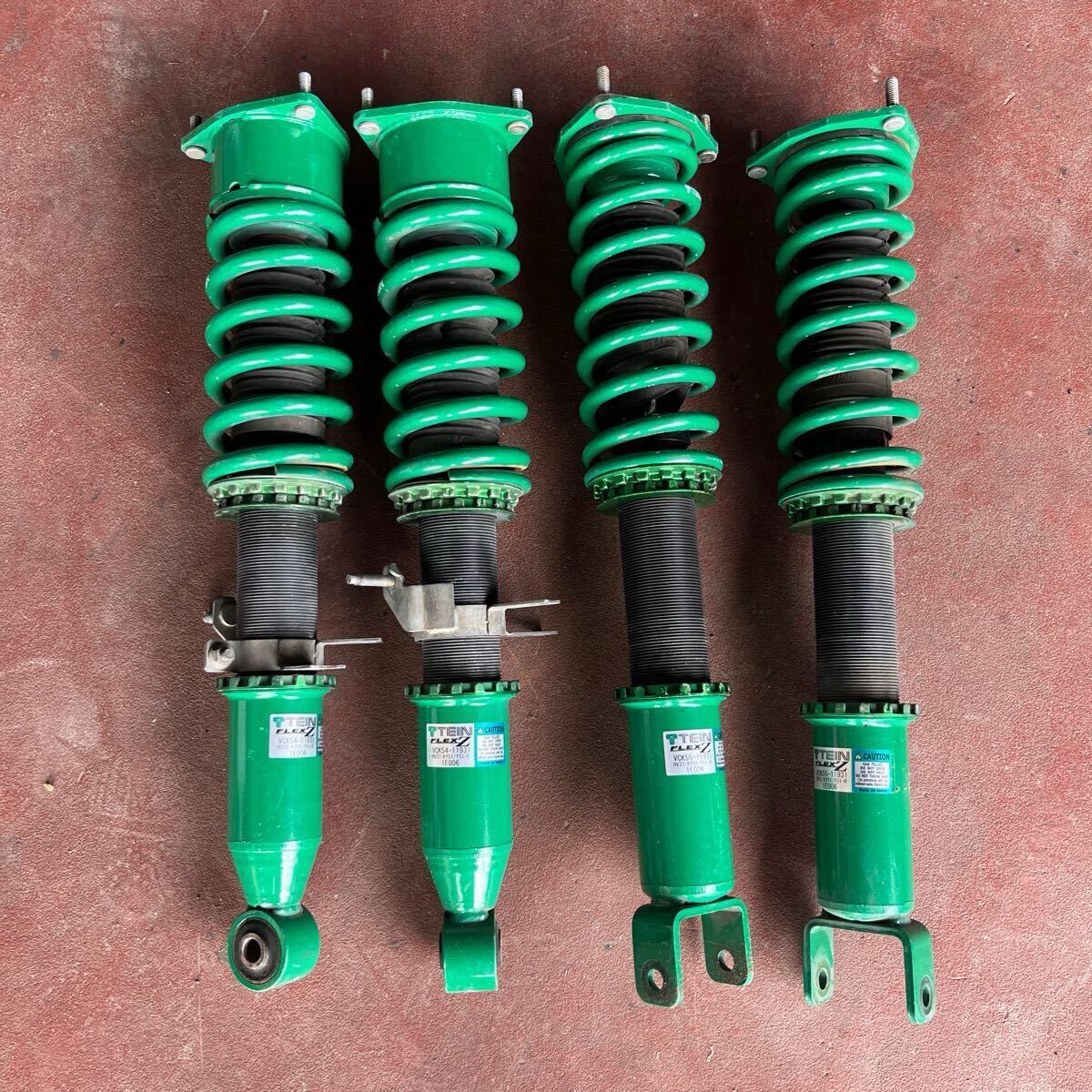 Yahoo!オークション - テイン スカイライン HV37 フーガ KY51 Y51