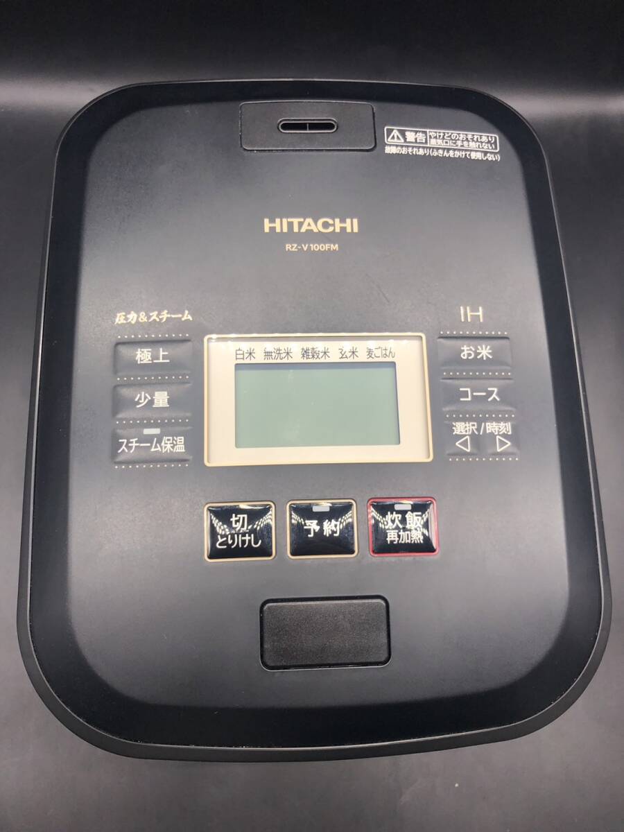 動作OK HITACHI 日立 IHジャー炊飯器 RZ-V100FM 1.0L 5.5合 B000 炊飯器