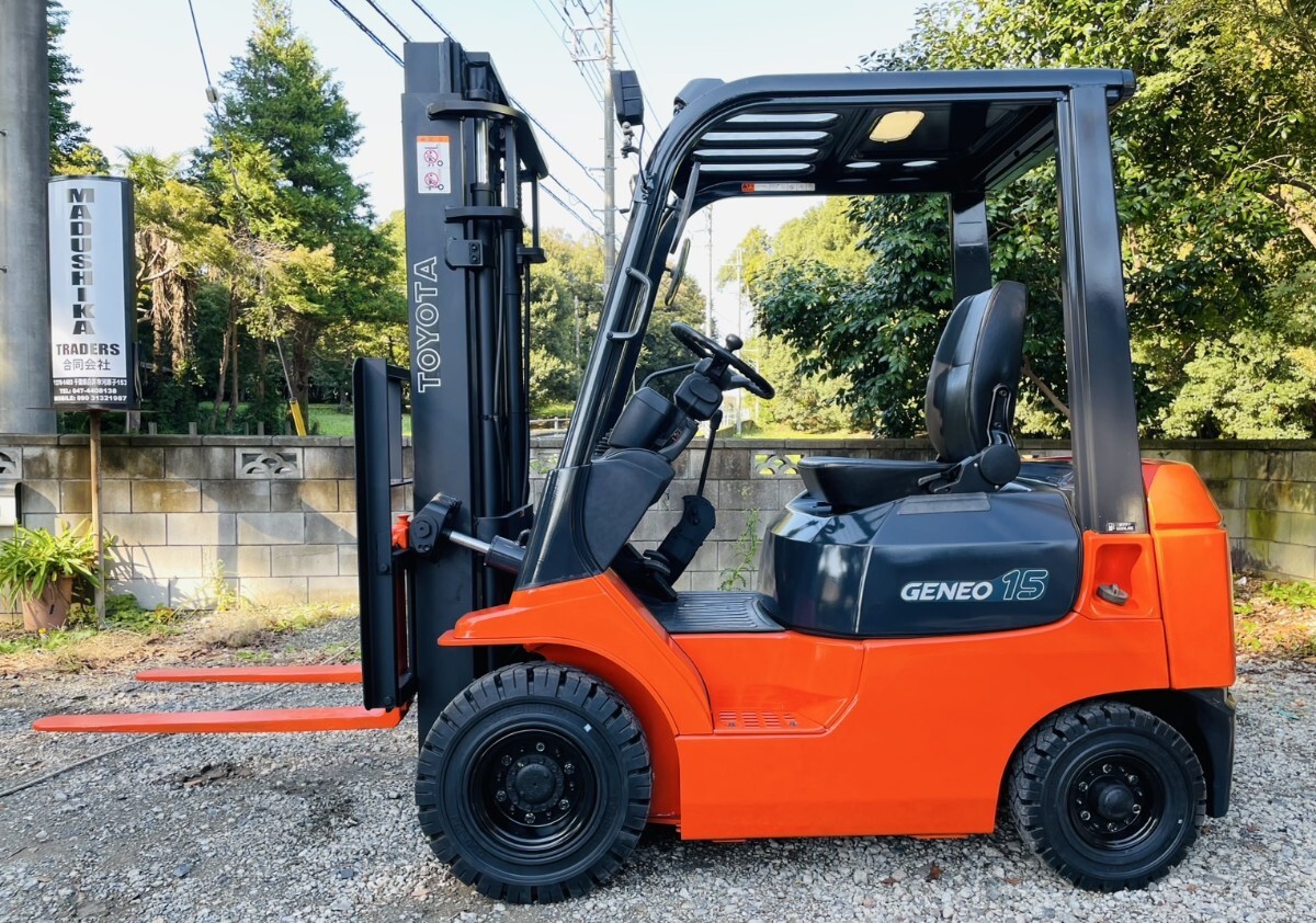 フォークリフト TOYOTA トヨタ 7FGL15 ガソリン マニュアル ノーパンクタイヤ 1354時間 現車確認可能(建設機械、重機)｜売買されたオークション情報、yahooの商品情報を ...