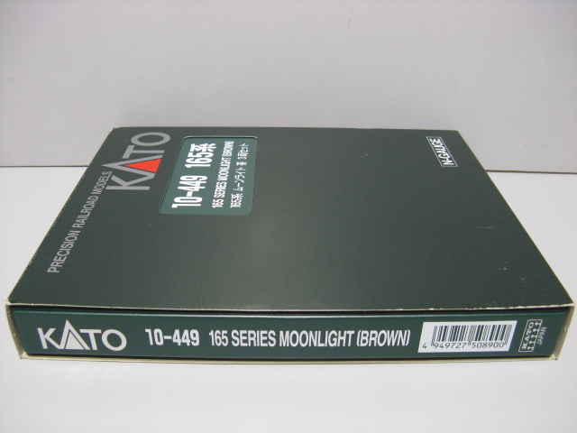 Yahoo!オークション - #1329 KATO 10-449 165系 ムーンライト 茶 3両セ...