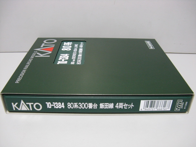 Yahoo!オークション - #1331 KATO 10-1384 80系300番台 飯田線 4両セッ...