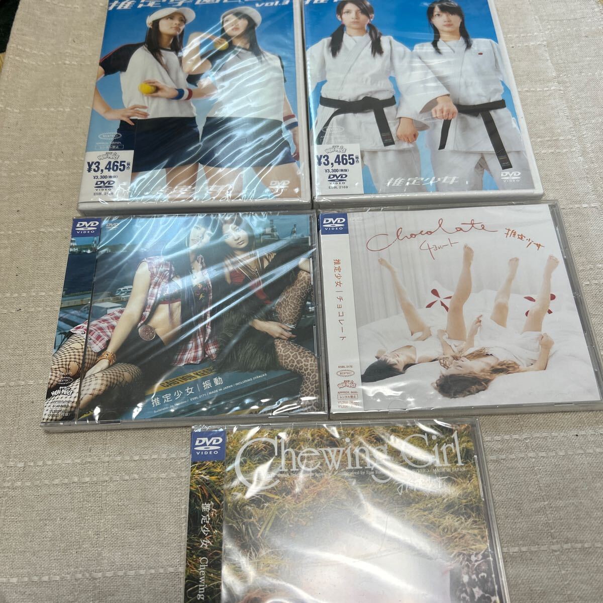 Yahoo!オークション - 推定少女 DVD5枚セット 推定学園26時 vol.3&4/振...