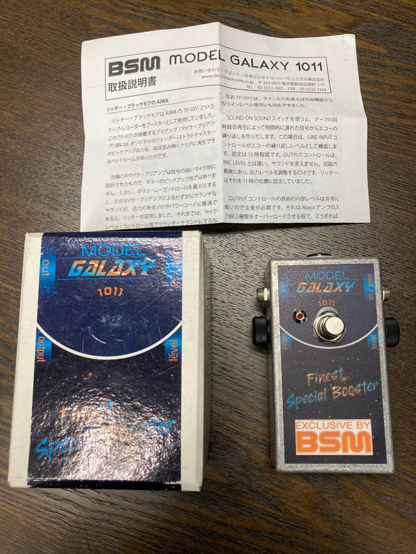 Yahoo!オークション - BSM Galaxy 1011