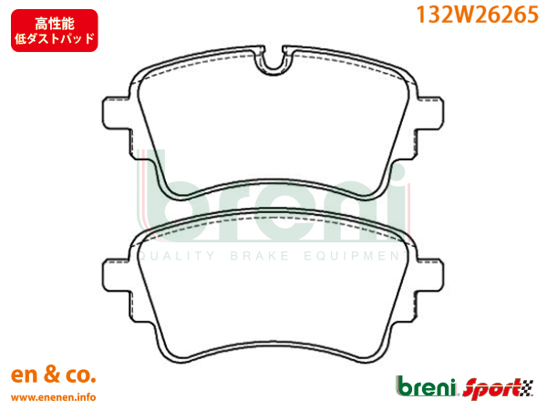 Yahoo!オークション - 【高性能低ダスト】Audi アウディ A4(B9) 8WDEZ...