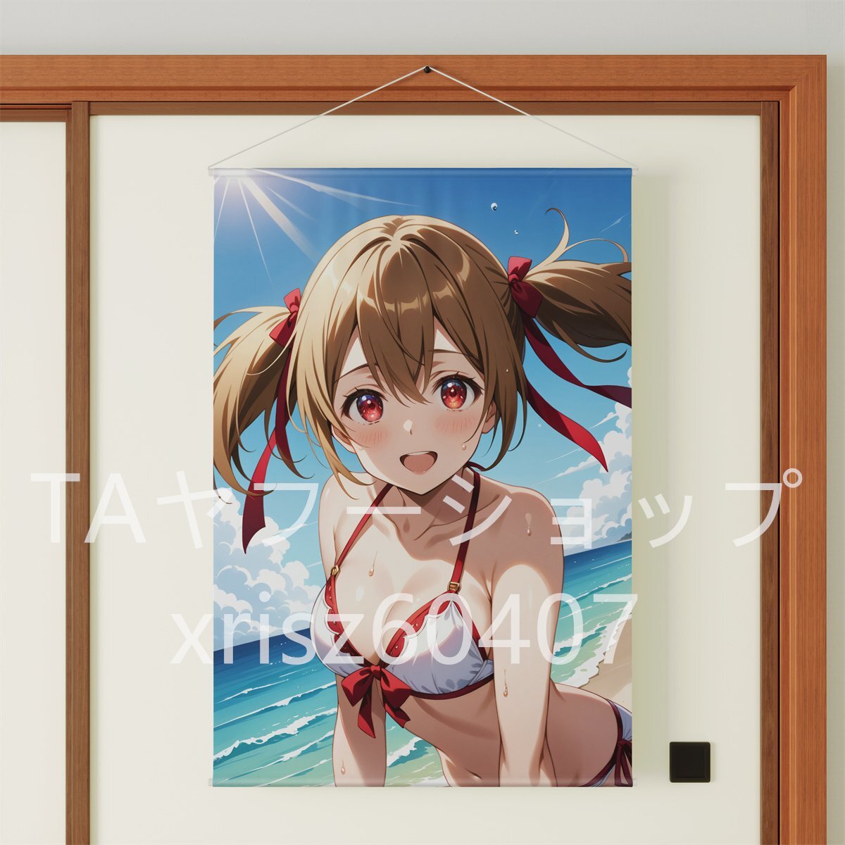 Yahoo!オークション - [SAO]シリカ/B2Wスエード/タペストリー/高品質