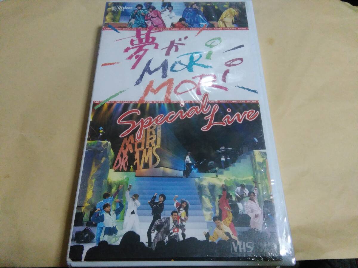 夢がMORI MORI Special Live(SMAP)｜売買されたオークション情報、yahooの商品情報をアーカイブ公開 - オークファン（aucfan.com）