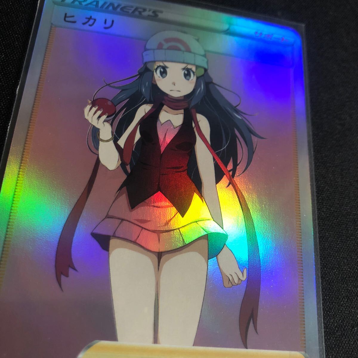 Yahoo!オークション - ACGカード ヒカリ
