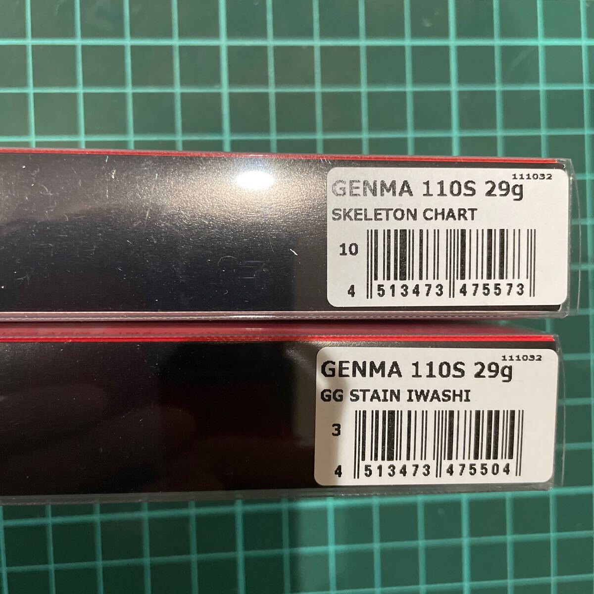 Yahoo!オークション - メガバス ゲンマ110S 29g 2個セット新品未開封 ...