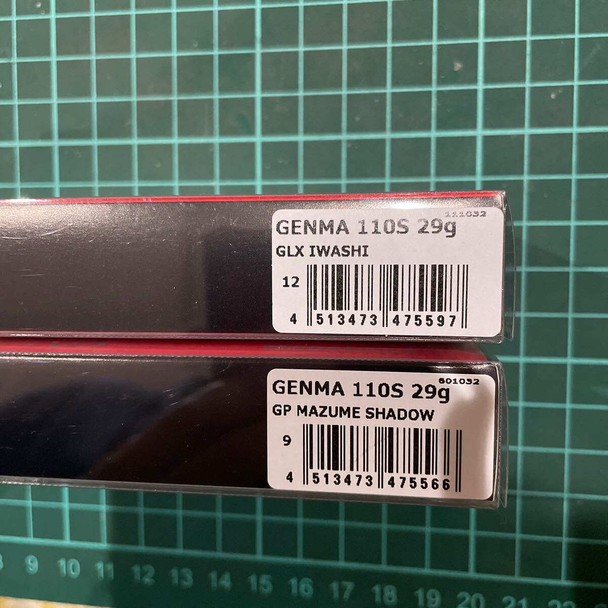 Yahoo!オークション - メガバス ゲンマ110S 29g 2個セット新品未開封 ...