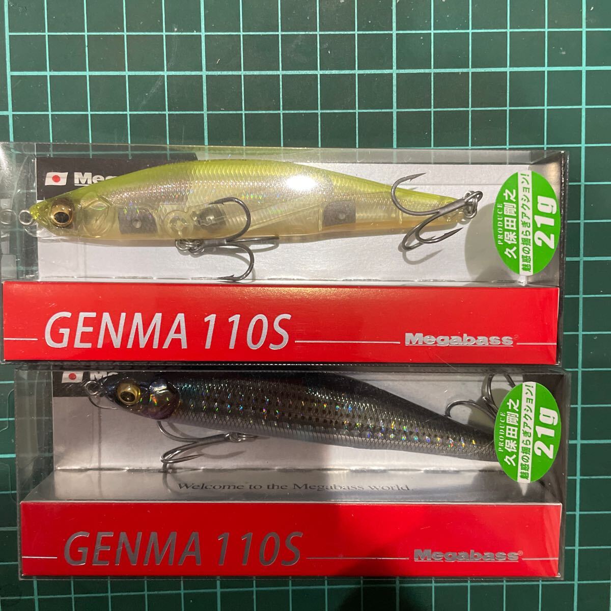 Yahoo!オークション - メガバス ゲンマ110S 21g 2個セット新品未開封 ...