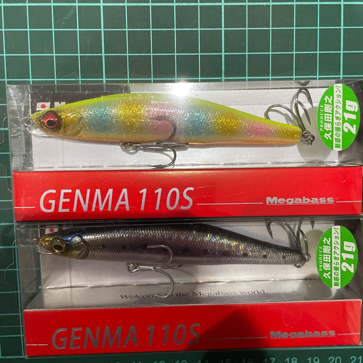 Yahoo!オークション - メガバス ゲンマ110S 21g 2個セット新品未開封 ...