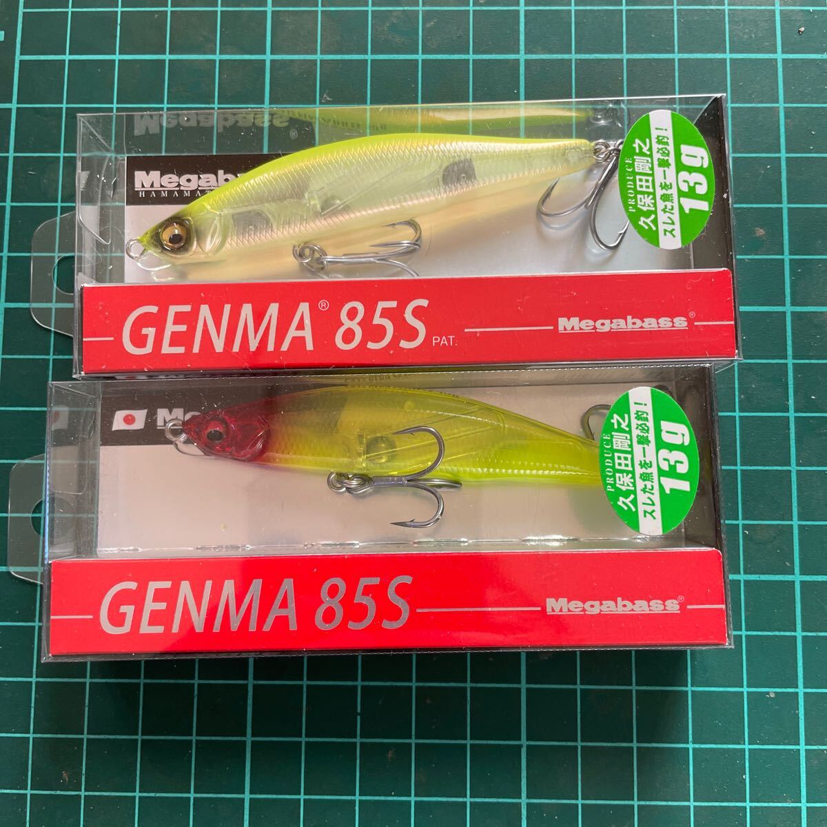 Yahoo!オークション - メガバス ゲンマ85S 13g 2個セット 新品未開封 ...