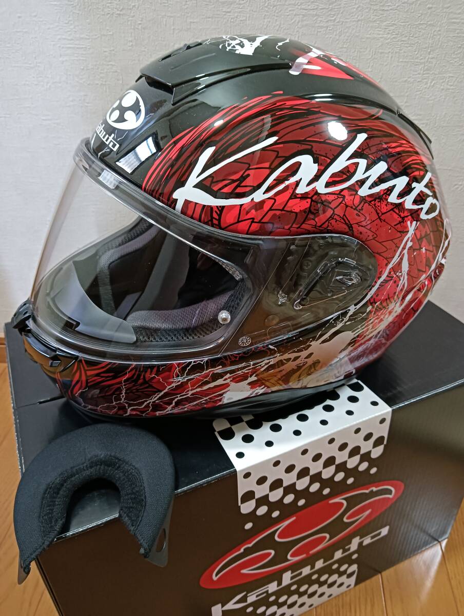 Yahoo!オークション - OGK KABUTO ヘルメット AEROBLADE-5 DRAGON (エ...