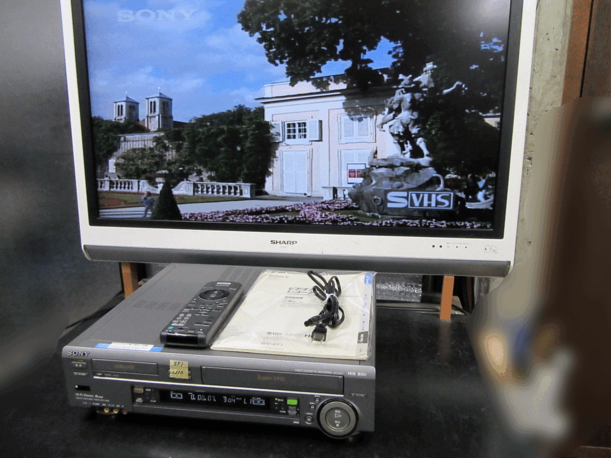 Yahoo!オークション - SONY 高画質Hi8/S-VHS・整備済保証付WV-ST1動作...