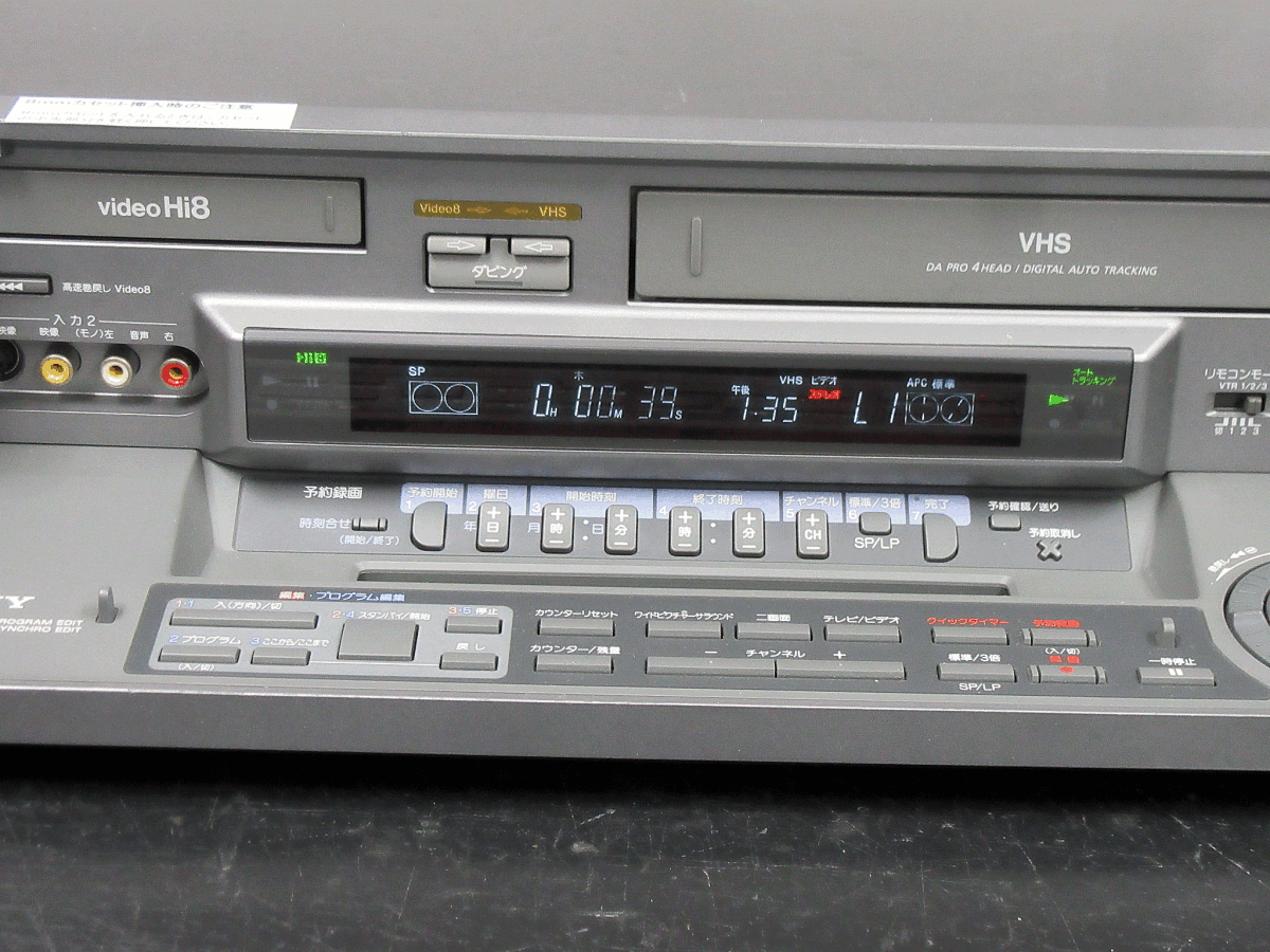 Yahoo!オークション - SONY 高画質Hi8/VHS・整備済保証付WV-BW1動作品...