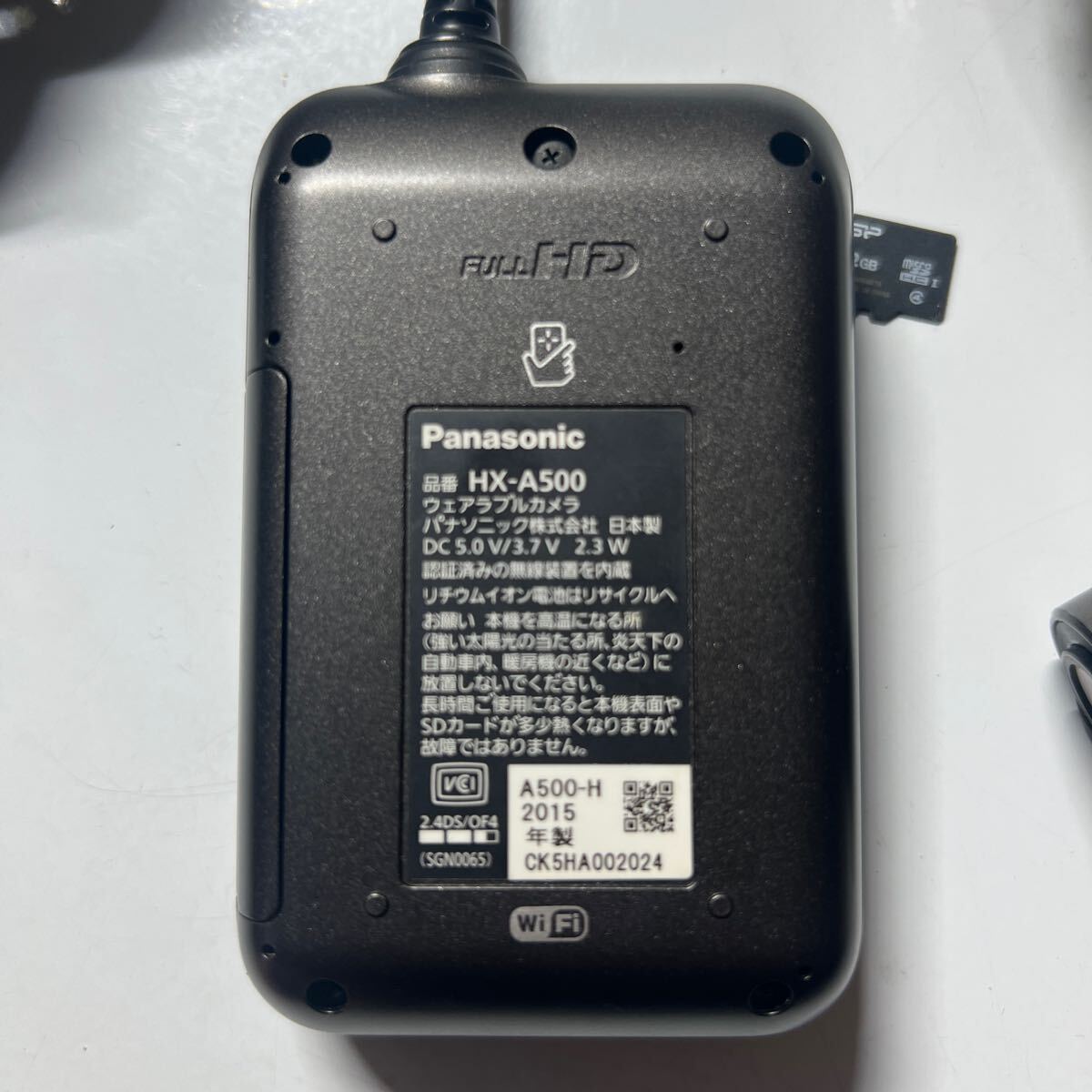 Yahoo!オークション - Panasonic HX-A500