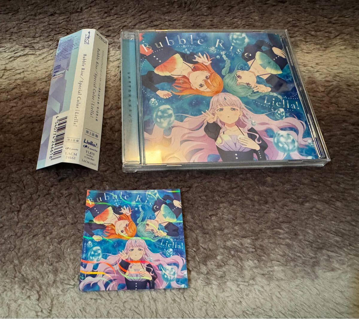 Yahoo!オークション - 『ラブライブ スーパースター 』Liella 3期 第2...