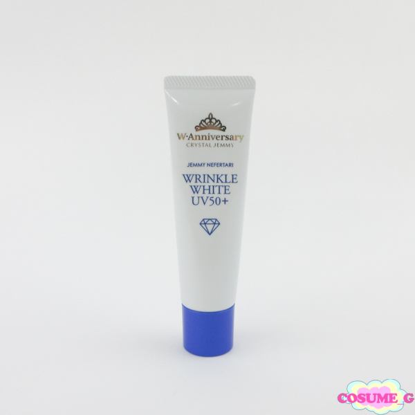 Yahoo!オークション - ジェミーネフェルタリ リンクルホワイトUV50＋W&...