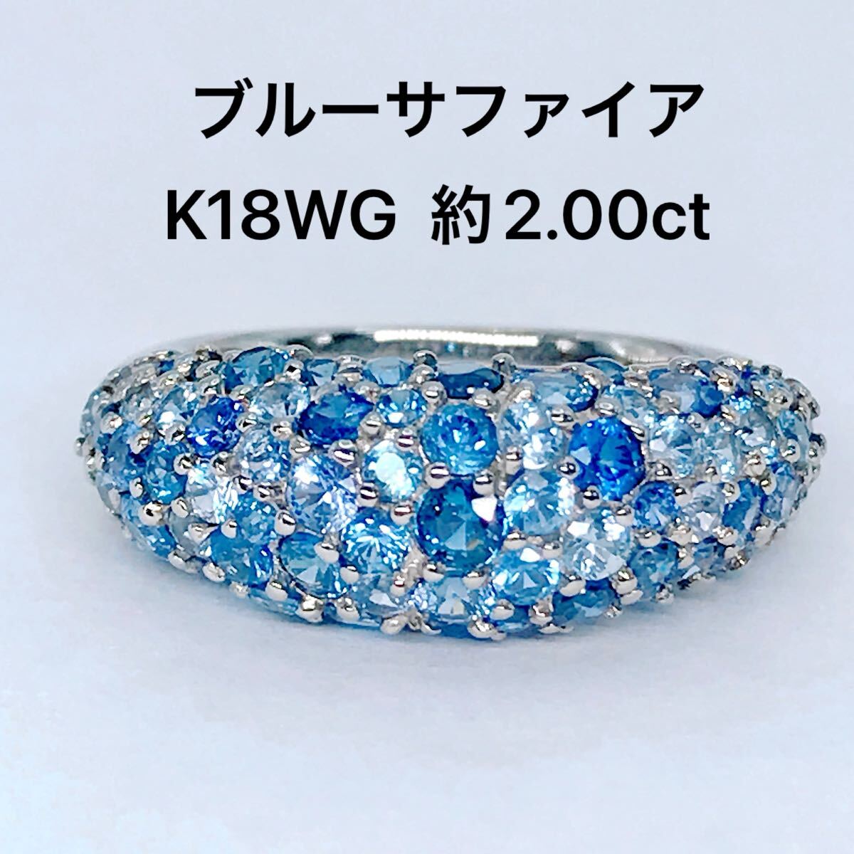 ブルーサファイア バイオレットサファイア パヴェリング K18WG ソーティング(サファイア)｜売買されたオークション情報、yahooの商品情報をアーカイブ公開 - オークファン（aucfan ...