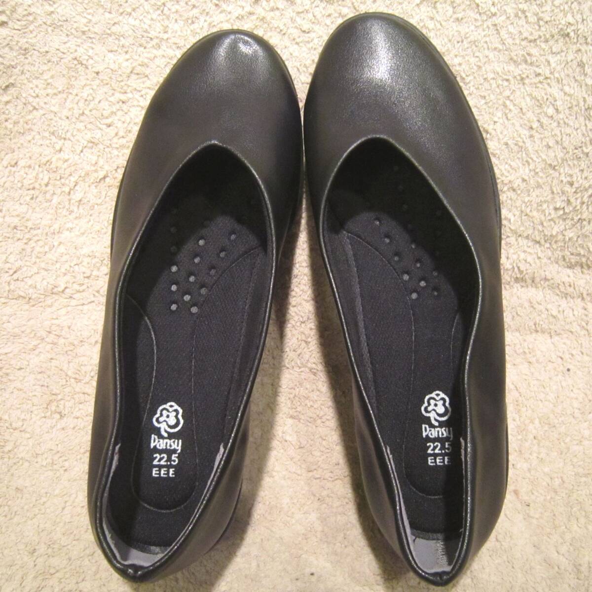 Yahoo!オークション - パンジー ウェッジソールパンプス 超軽量 柔らか...